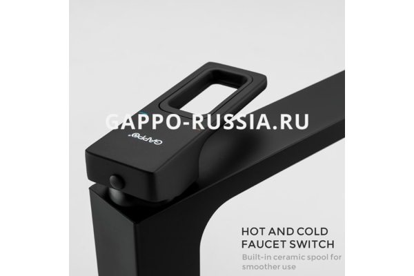 Смеситель для раковины Gappo G1017-6, чёрный купить по цене 7 642 ...